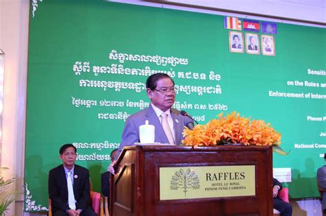 រដ្ឋមន្រ្តីក្រសួងមហាផ្ទៃលើកឡើងថា ការធ្វើវិសោធនកម្មច្បាប់បក្សនយោបាយ នឹងបើកផ្លូវ