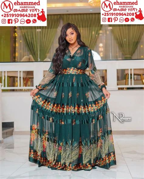 Ethiopia Eritrea traditional clothes የሐበሻ ባህል ልብስ ሓደሽቲ ዙርያታት call is