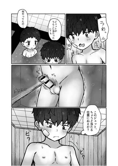 Yamitsuki Nhentai Hentai Doujinshi And Manga