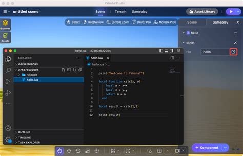how to start coding yahaha docs