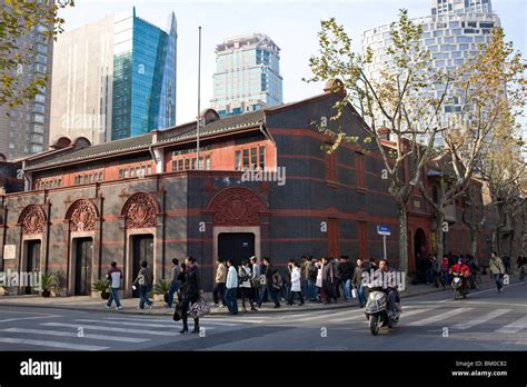 House Where The Communist Party Of China Was Founded In 1921 Shanghai