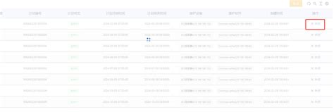 【vue】ant Design弹出框无法关闭和runtimecore提示isfucntion Is Not Function的问题修复vue