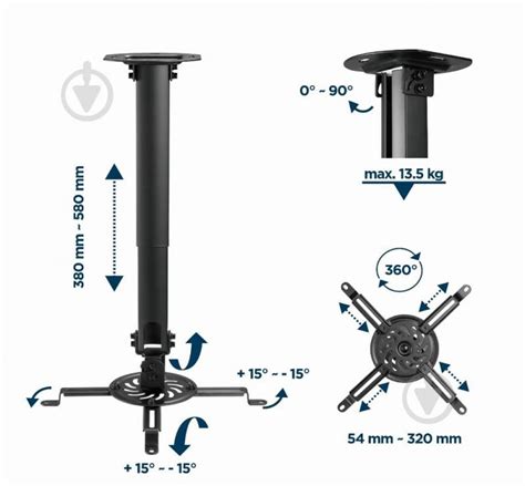 ᐉ Крепление для проектора Gembird Cm B 01 поворотно наклонные черный • Купить в Киеве Украине