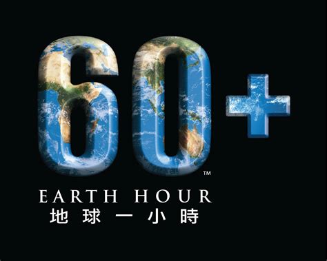 Ctf Life 周大福人壽 【富通保險全力支持「地球一小時」2018 🌏💪】 Facebook