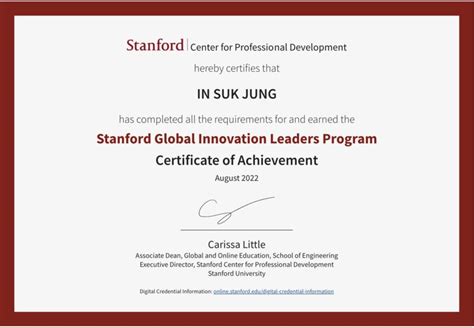 정인석ian Insuk Jung On Linkedin Stanford Scpd Certificate 14 Comments