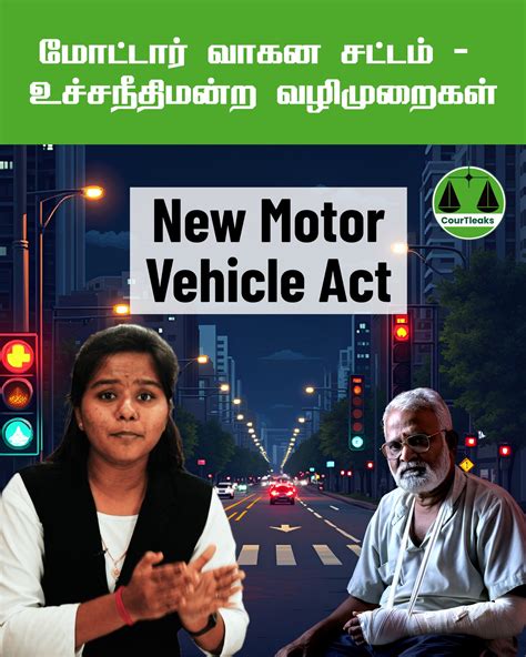 Court Leaks Youtubeafa30itxxassi2iqeb4aqmjjkwkrh Instagram