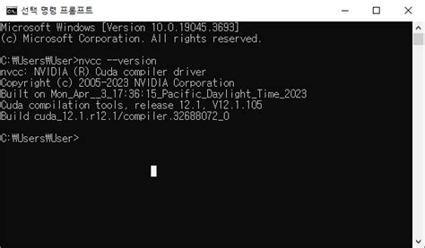 PyTorch 설치 명령어 NVDIA의 CUDA 설치 Pixi s Room
