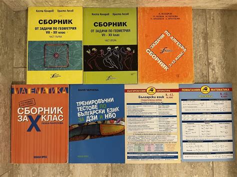 Помагала за 7 12 клас гр Варна Аспарухово • Olx Bg