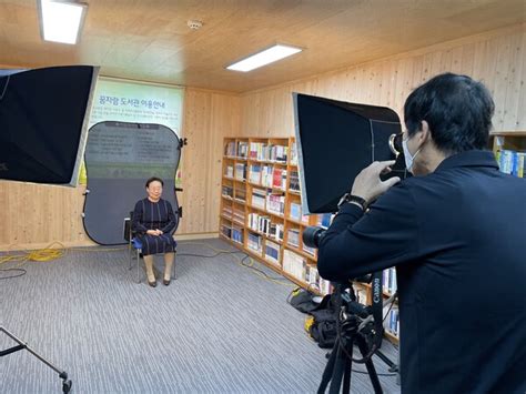 문수종합사회복지관 어르신 건강기원 장수孝사진 촬영