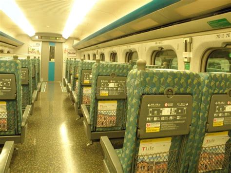 Taipei Taiwan January 23 2023 Taiwan High Speed Rail Editorial Photo Image Of Train