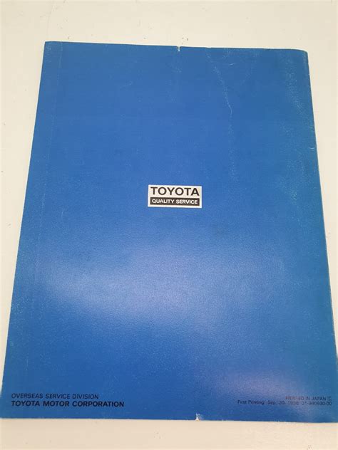 Read 5E Fe Engine Repair Manual Free e-book online