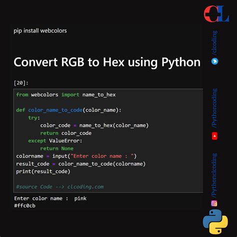 Python hex.  But then, according to the docs, it was reintroduced in Python 3.  Both...
