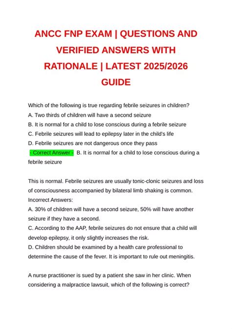 Rating Rationale (2026)