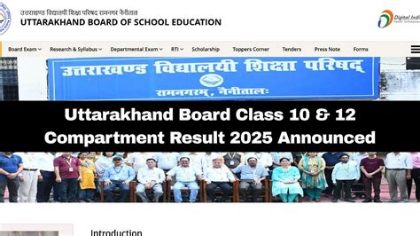 Uttarakhand Board Class 10 & 12 Results 2026: Direct Download Links and ...